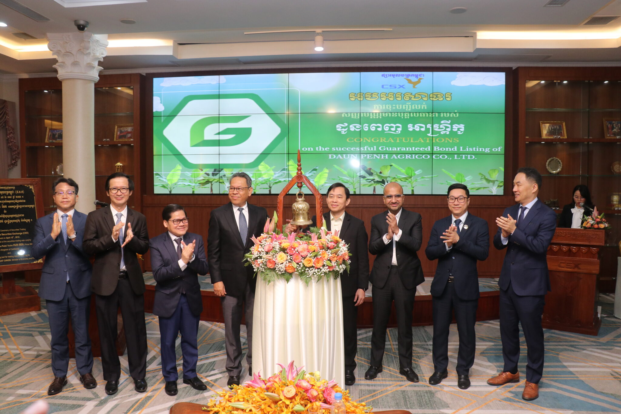 GuarantCo backs THACO Agri’s bond issuance with a USD 50 million ...